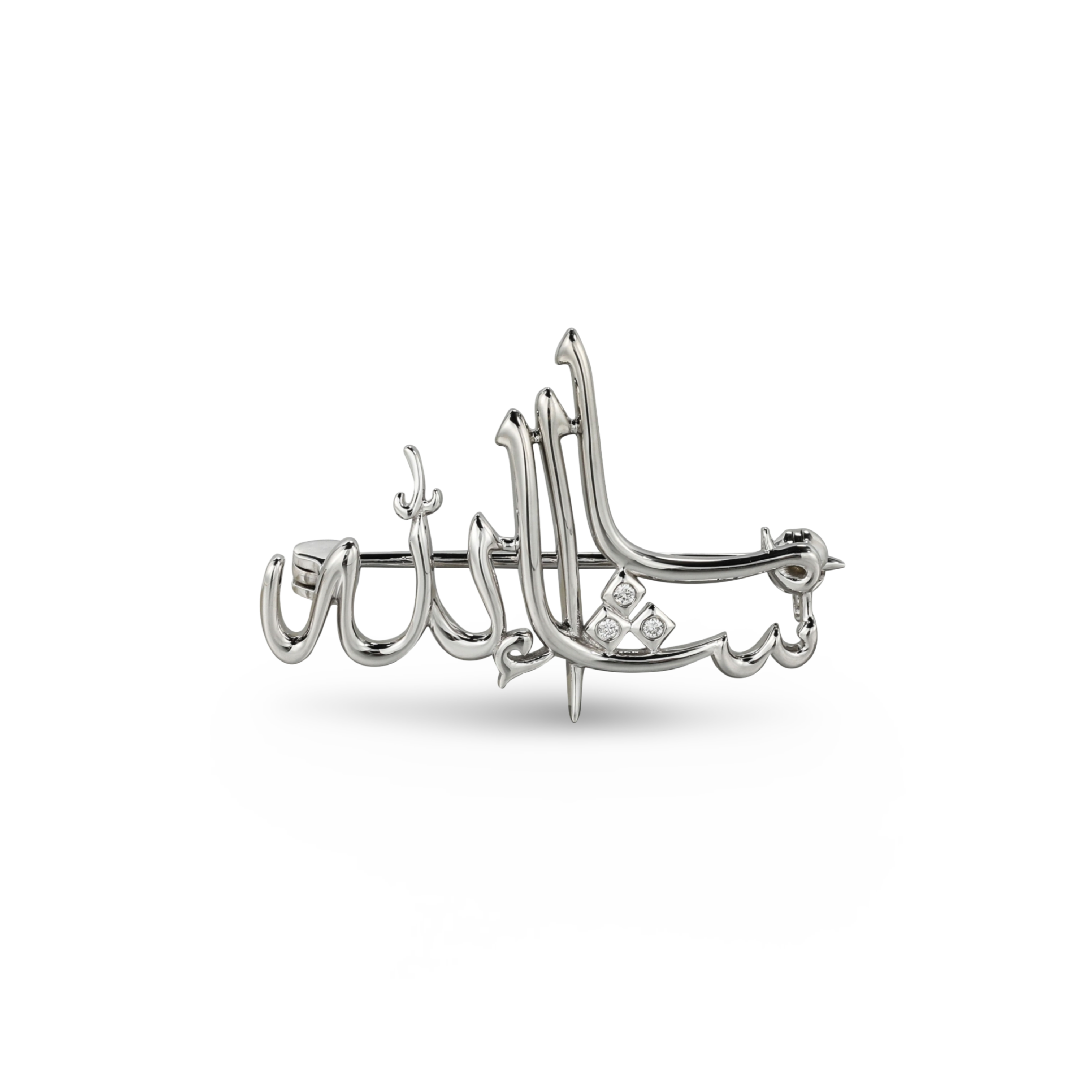 Bismillah Diamond Brooch – Kaltham's Pavilion Jewellery